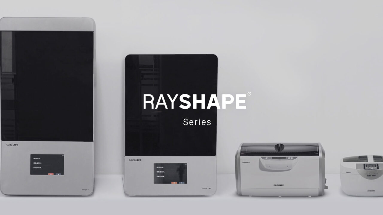 RAYSHAPE アーカイブ - 3Dプリントステーション