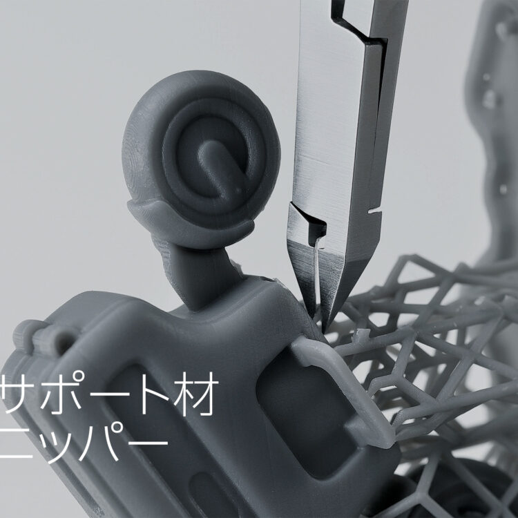 Form 3+ (Form 3 / Form 2) のビルドプラットフォームが新しくなりました - 3Dプリントステーション